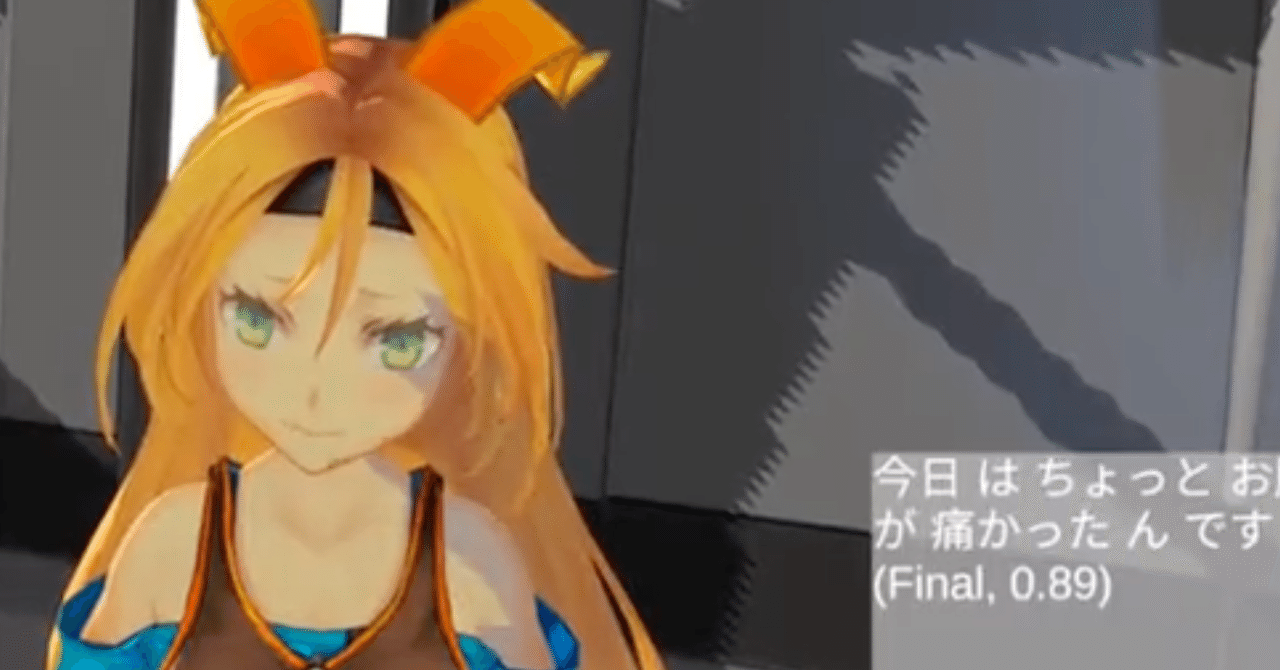 GPTにVR空間上で感情表現させてみる｜HiMaWaRi