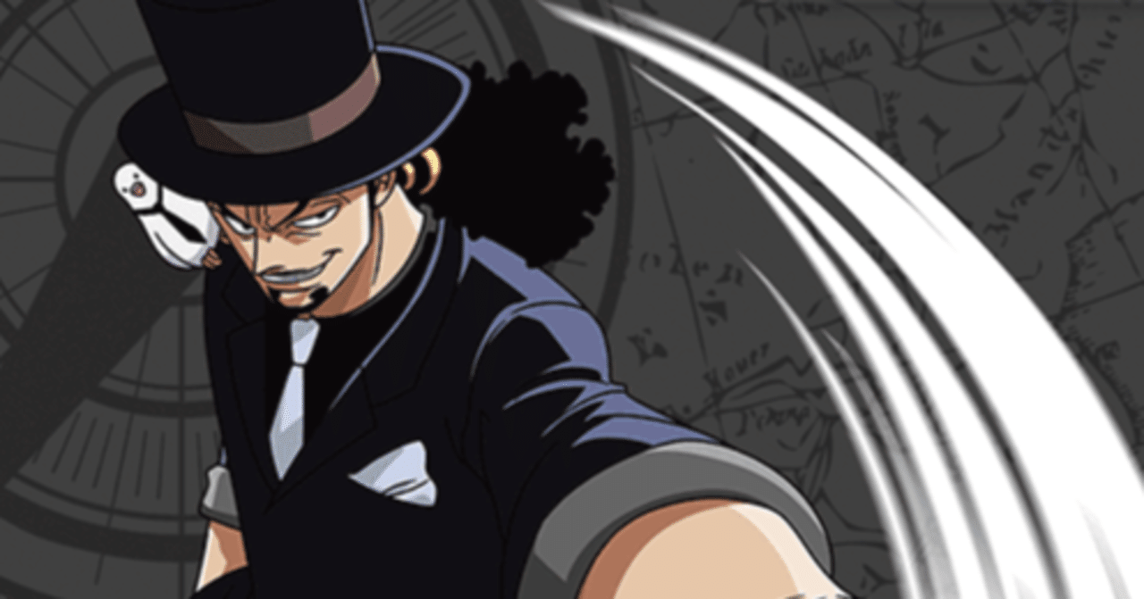 CP9型 貧乏ルッチのnote｜missa｜note