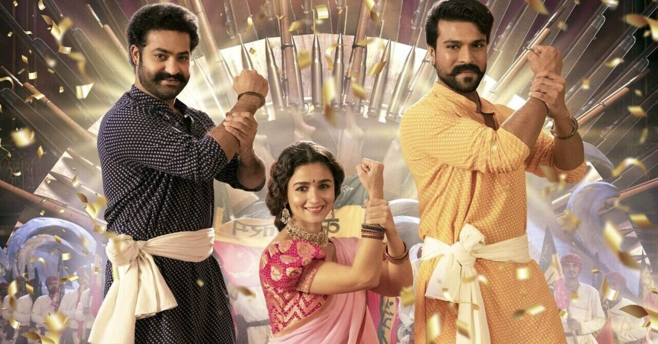 【映画】RRR観た話、そしてRRR観て。｜yoki