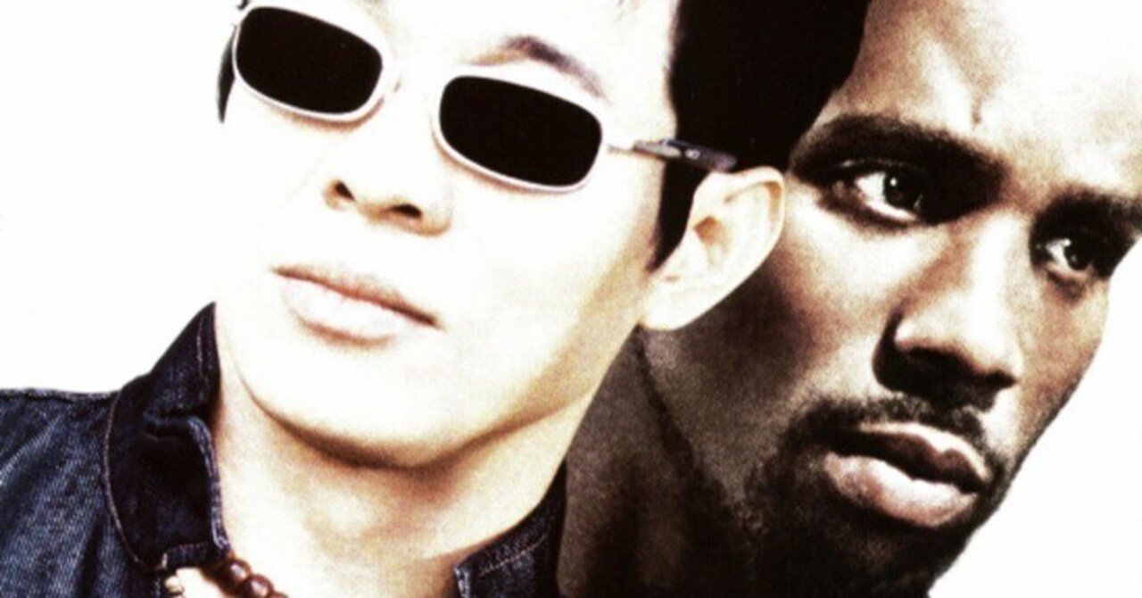 【忘却度100％】ブラック・ダイヤモンド｜アッシュ・スミス 【忘却ブラウン管】