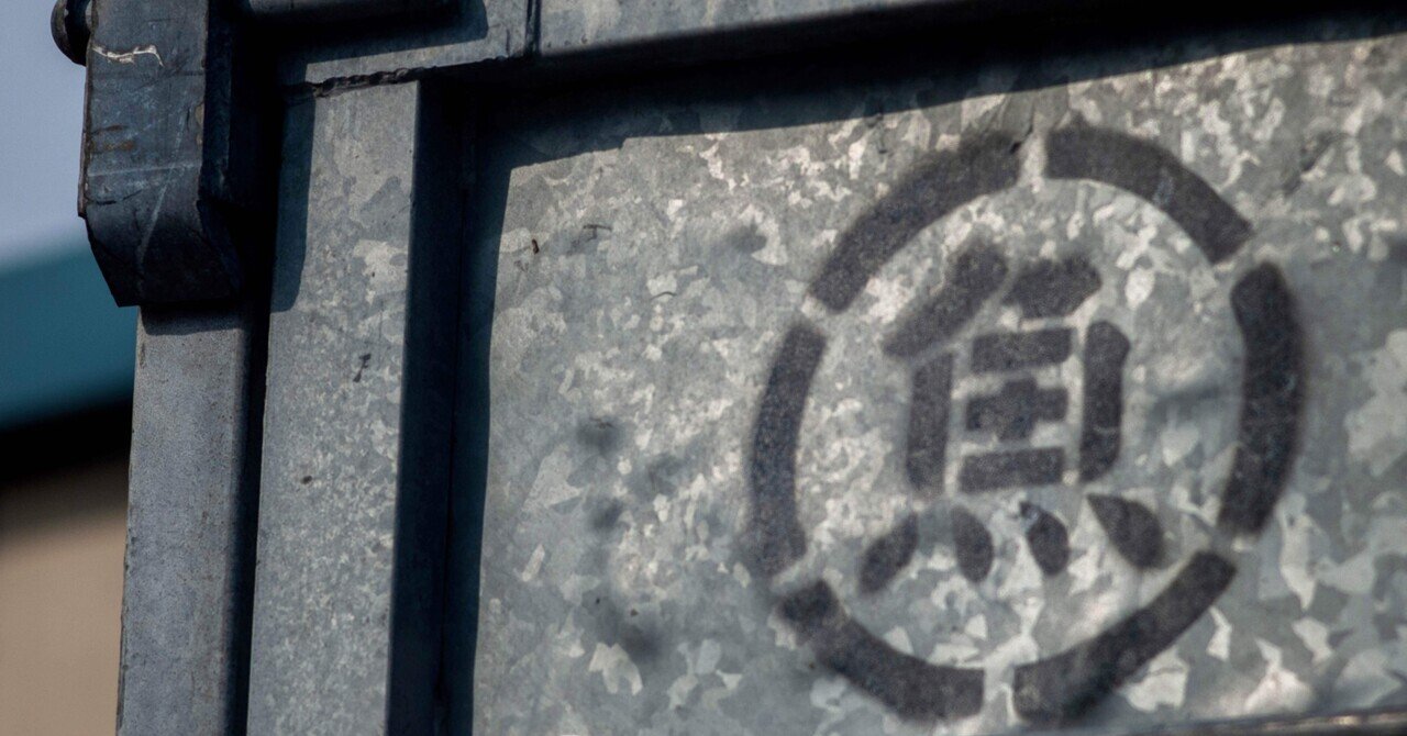 三崎で息抜き｜kuno_yasuhiro｜note