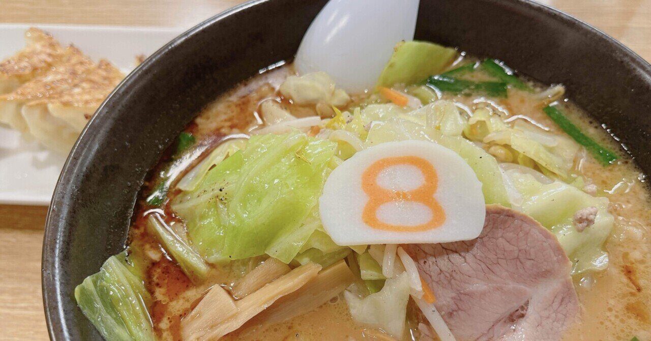 今日の1枚（2023/2/22）｜Chikako｜note