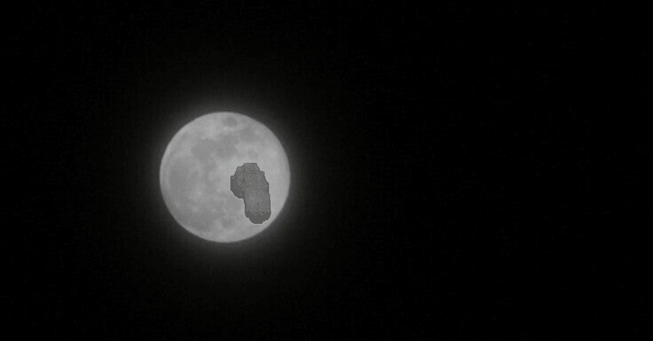 Unityで遊ぶ オーディオ広告を実装する｜shinmr｜note