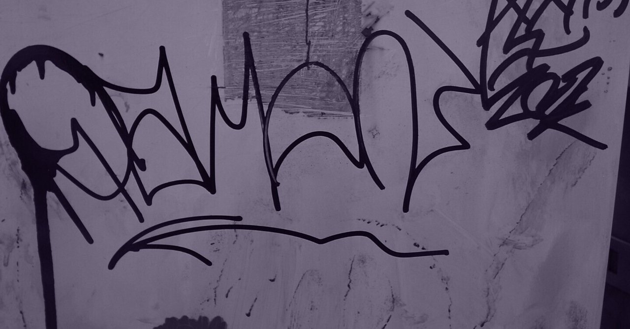 詩 6433/｜モリヤマユタカ｜note