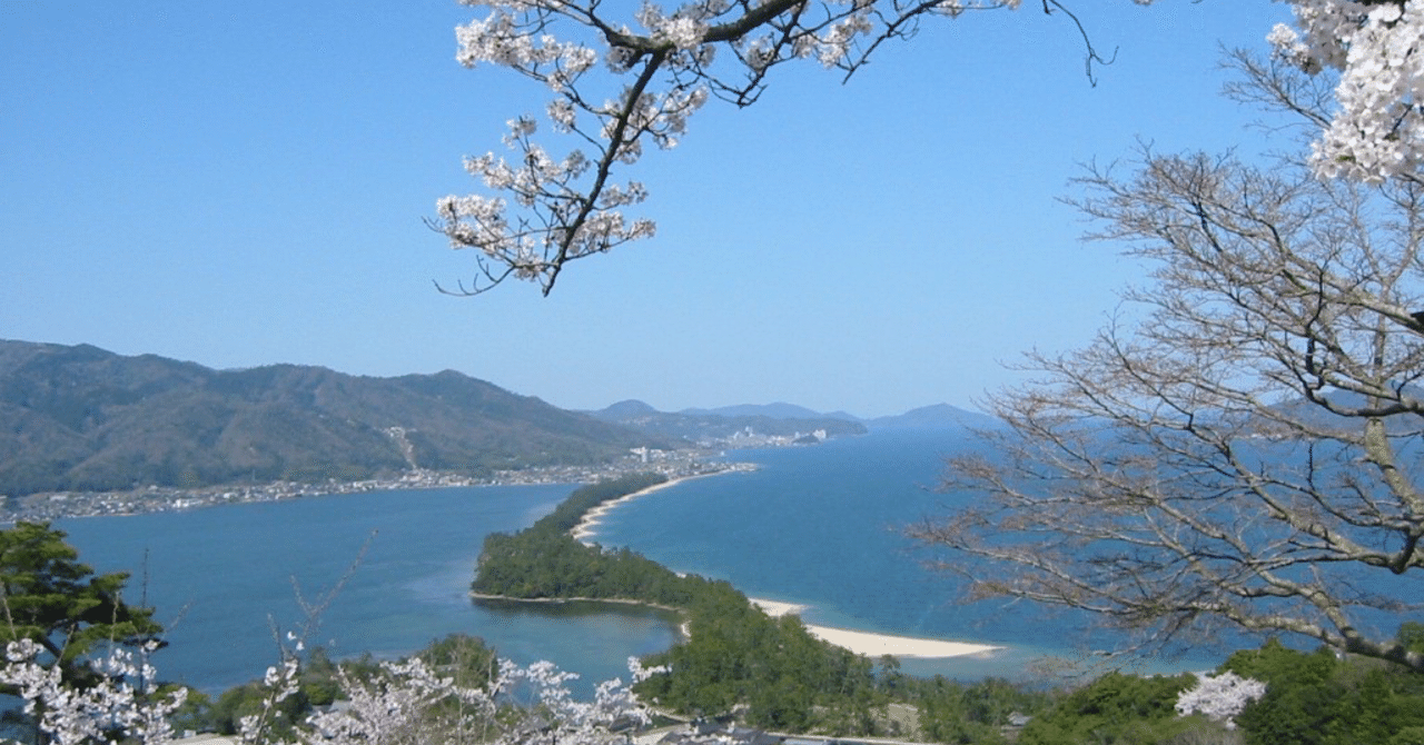 初投稿｜mio｜note