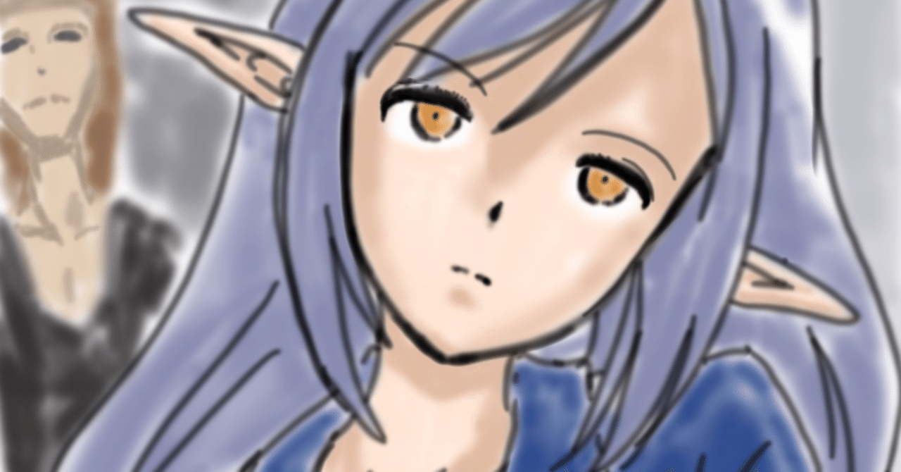 Ragura Floating World81｜Hecto