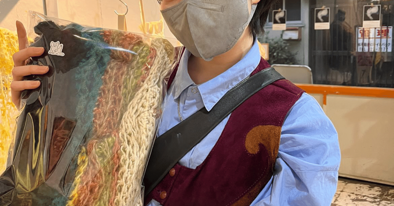 初めまして。｜miu｜note