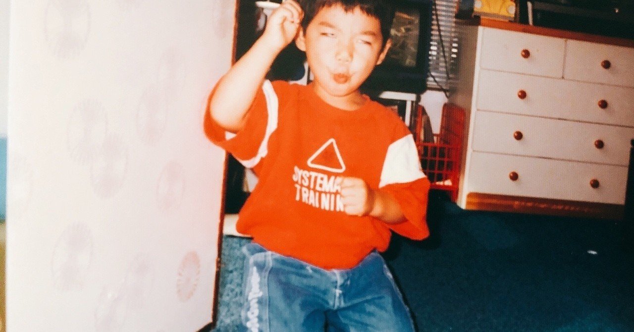 ＃4「子供の頃好きだった事」｜Yusuke Iwase