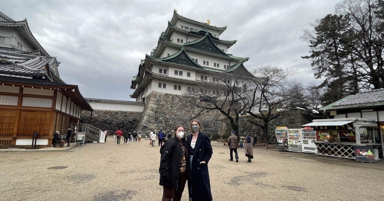 English Diary Day9｜dikenote｜note