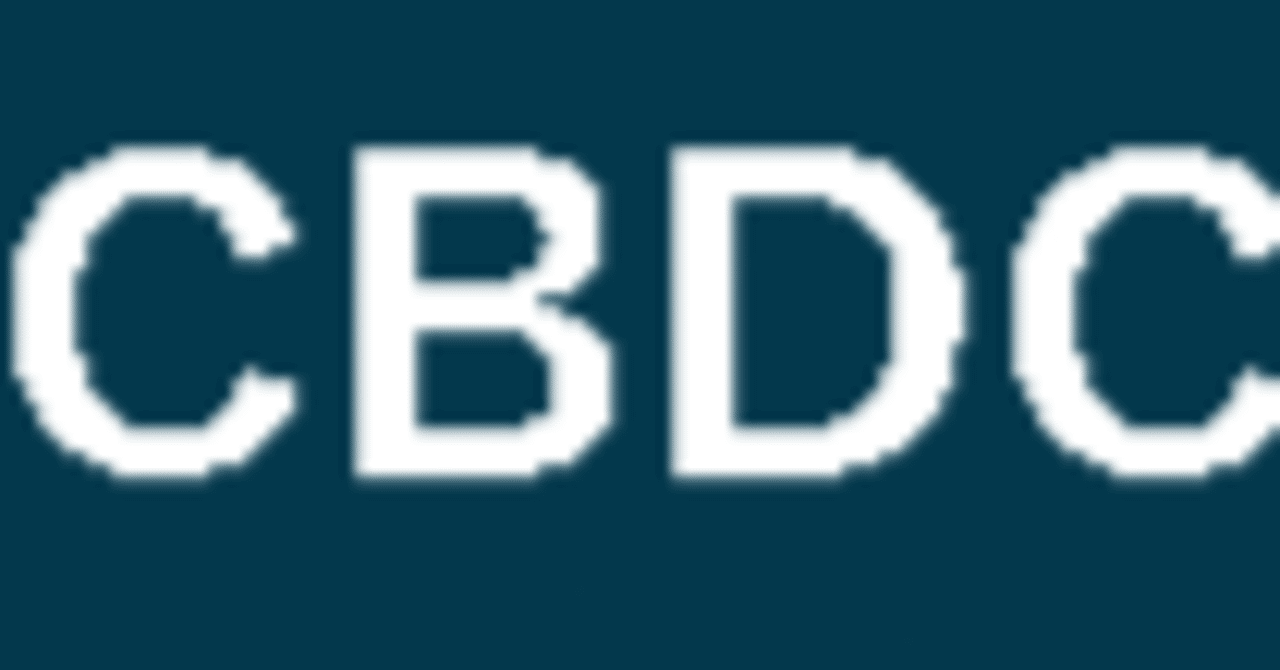 4月から中央銀行デジタル通貨（CBDC）のパイロット実験を開始｜AI広告写真販売専門店/RURU,Inc.