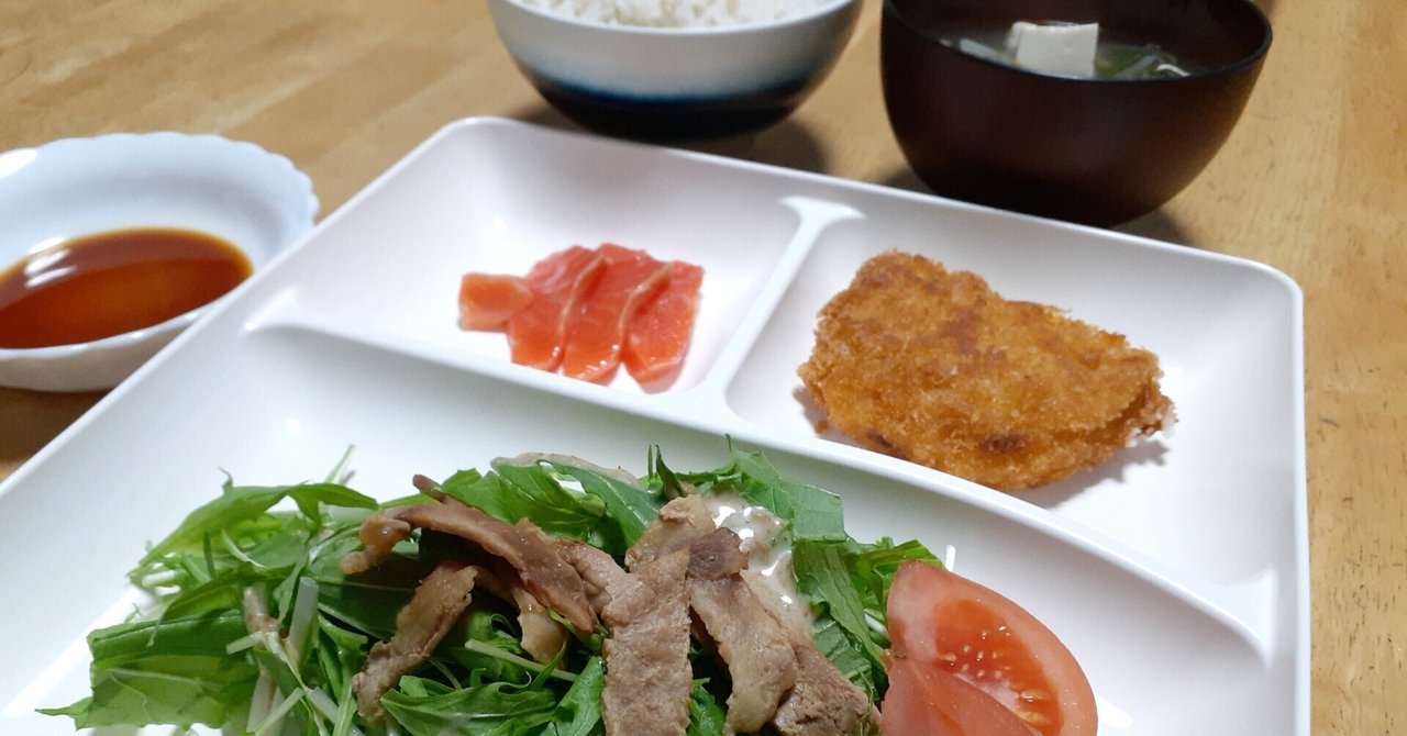 『サーモンのお刺身』(塩分0.4g)｜guttyo｜note