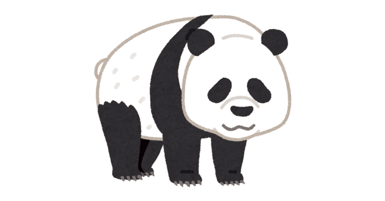 大根がかわいそう｜そしれら｜note