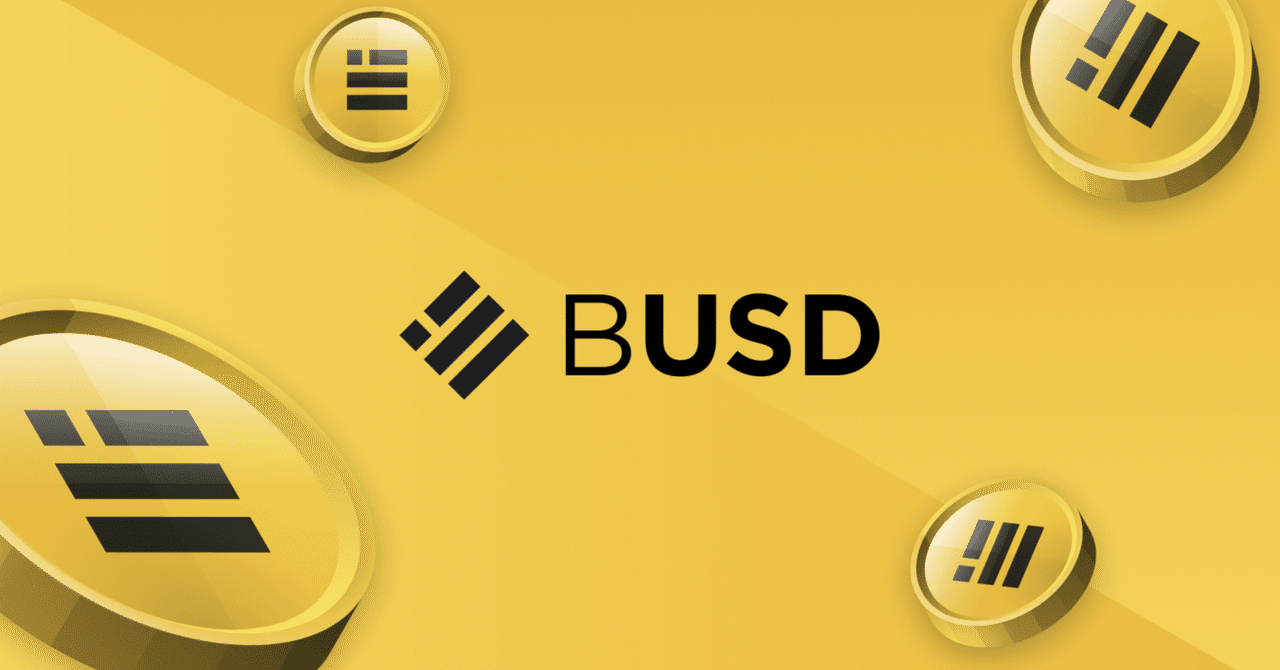 BUSDとは？ステーブルコインの特徴とSECの警告と懸念点と将来性｜Crypto-Currency.News