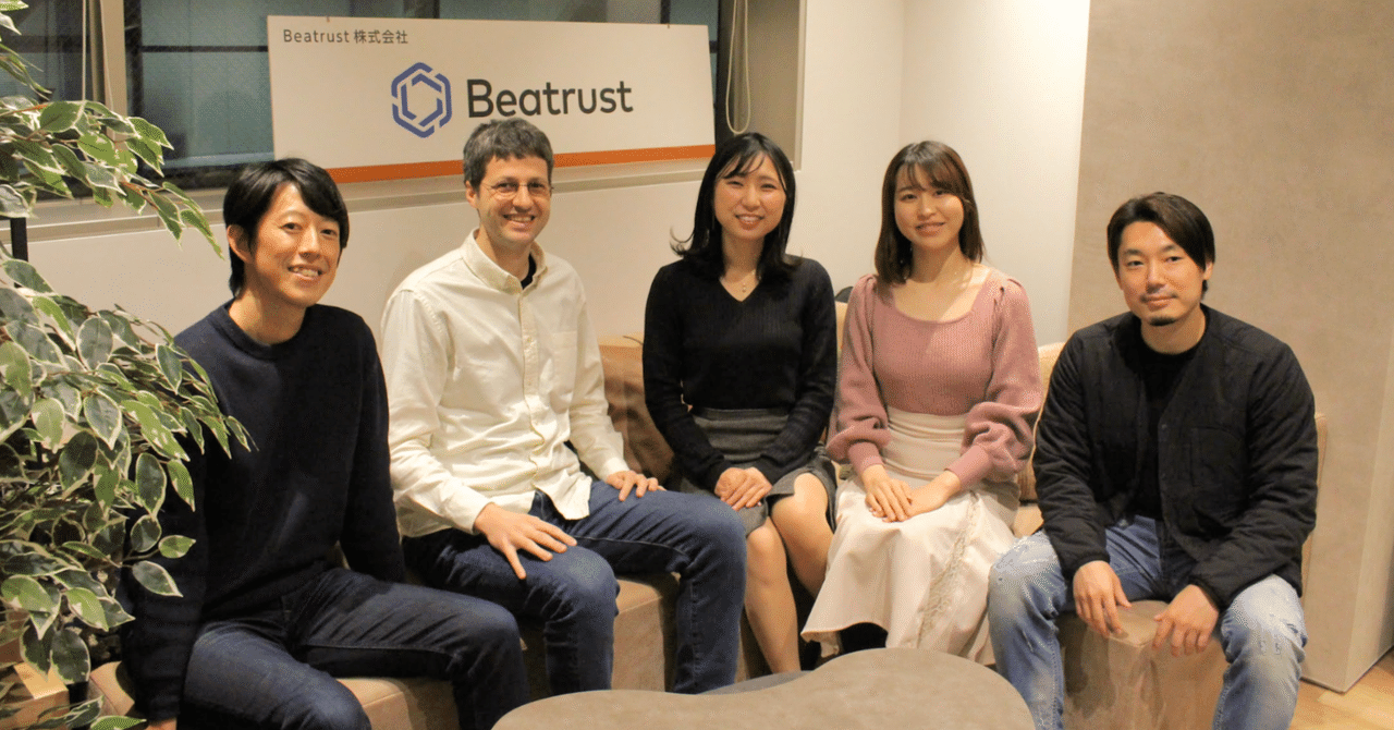 [カルチャー紹介] グローバルスタートアップを目指す Beatrust が実践する、Google式 TGIF ってなんだ？｜Beatrust on note