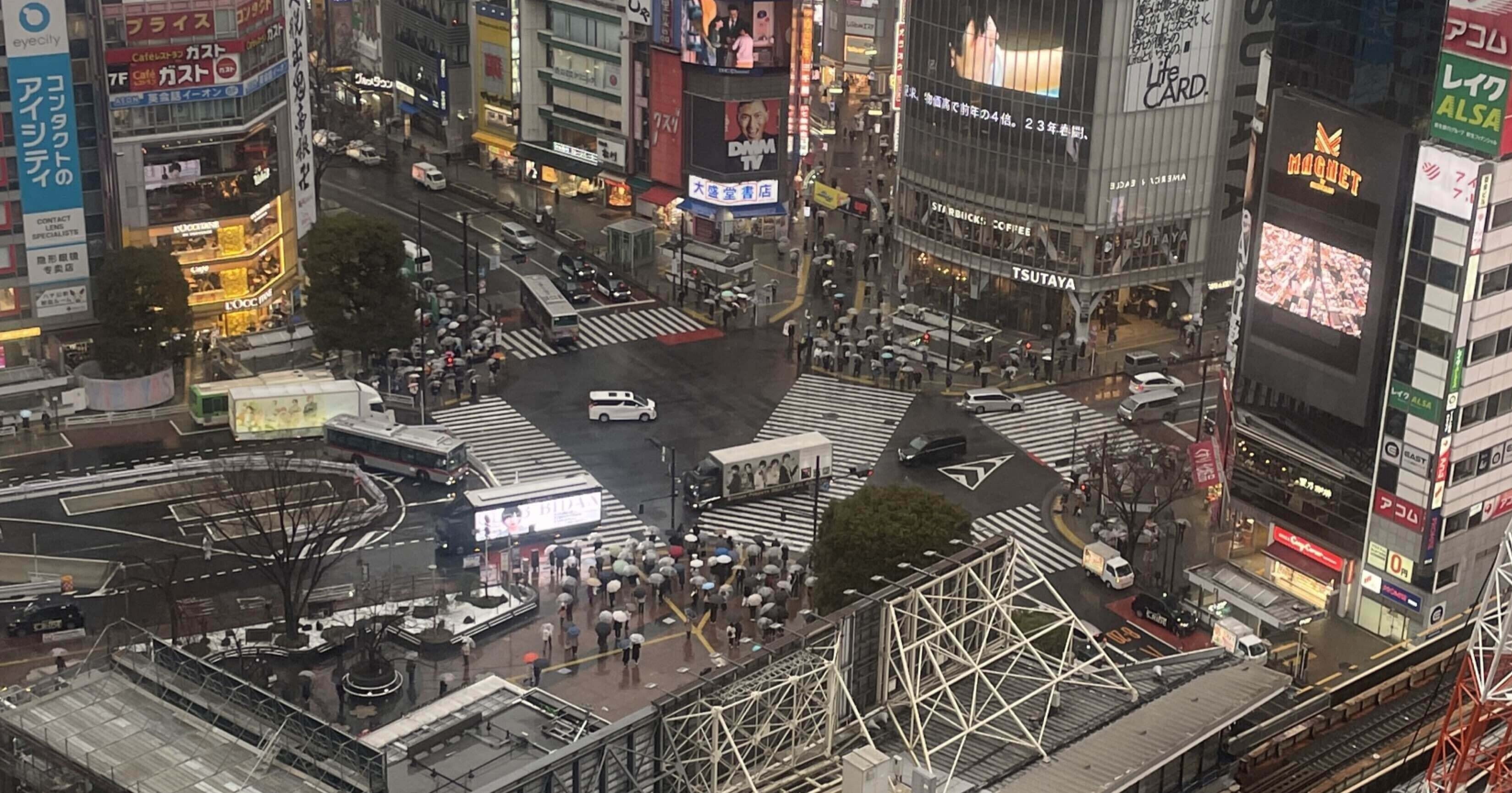 gadget_iroiro｜note