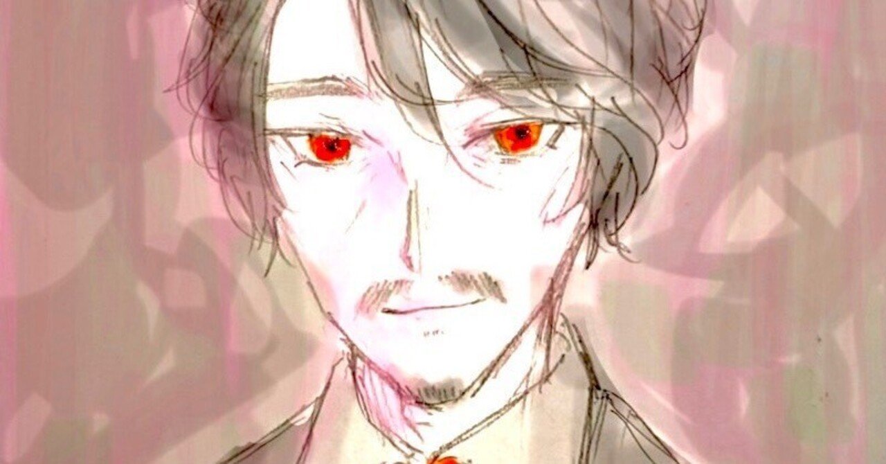 変装。｜よるつき