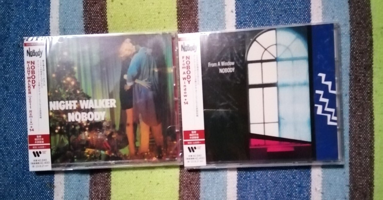 I'M NOBODY～獲物の分け前予告編。｜スガイヒロシ a.k.a Sugar