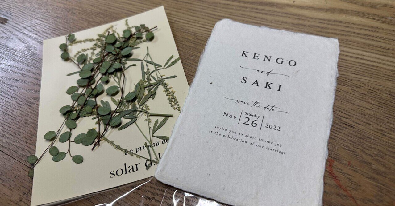 こらぼ｜Tact Masuda｜note