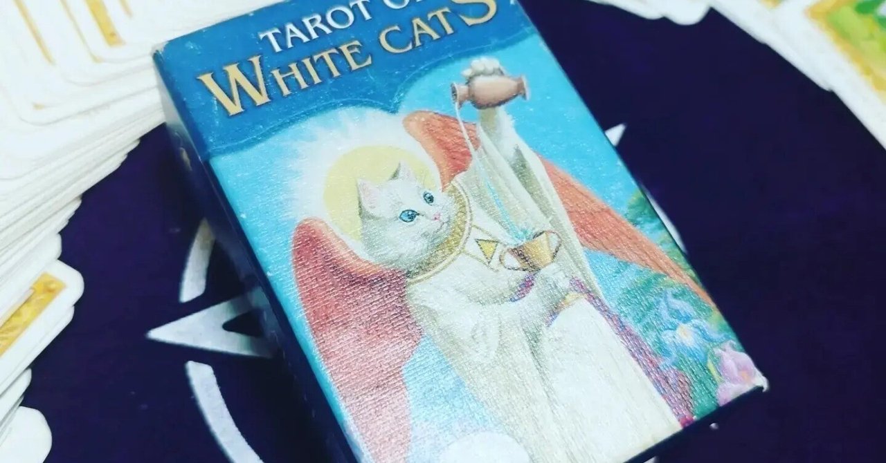 レイキと家族｜ray.tora｜note