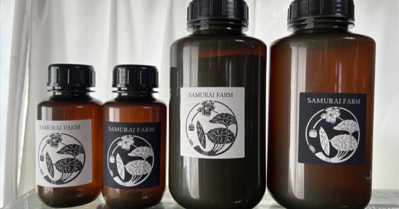 泰庵｜SAMURAI FARM