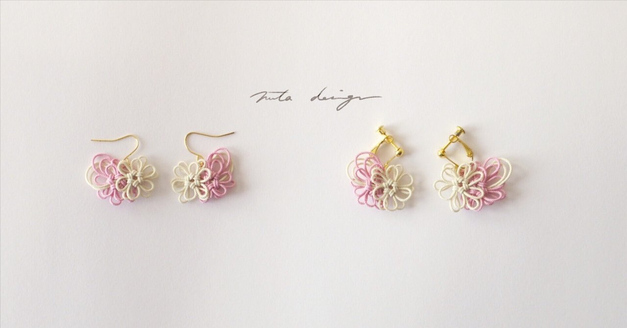 つやつやほんのりとね｜nuta design｜note