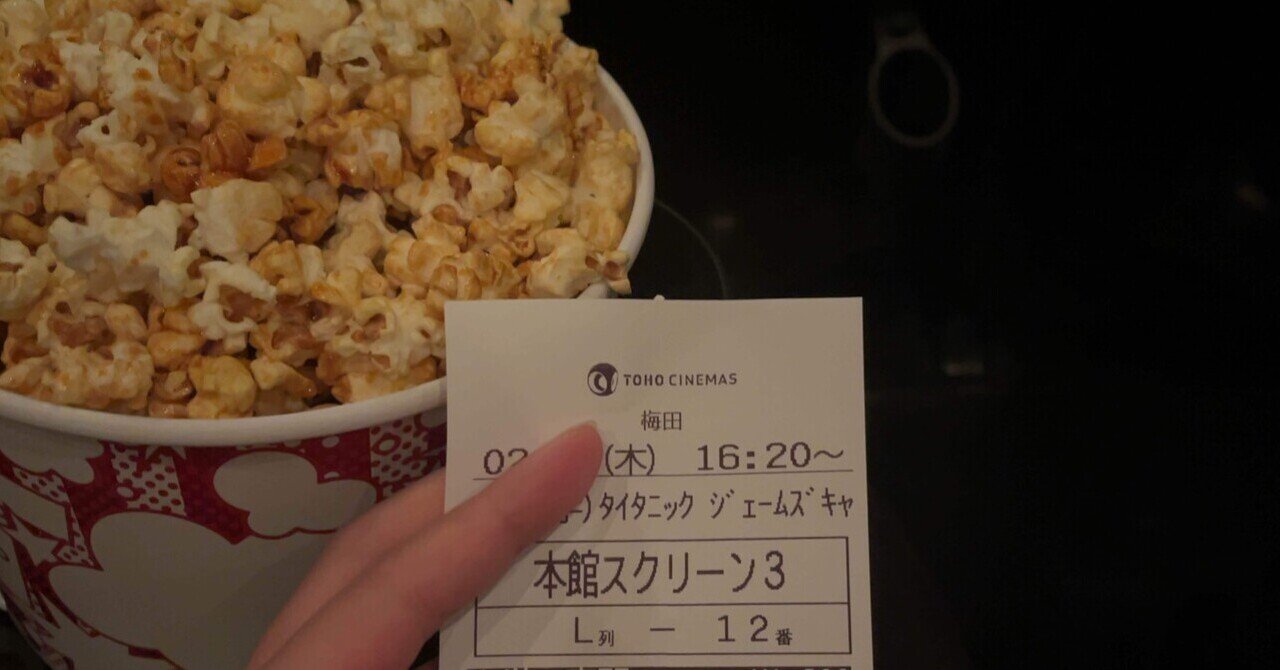 上手に咀嚼が出来ないということ｜kt｜note