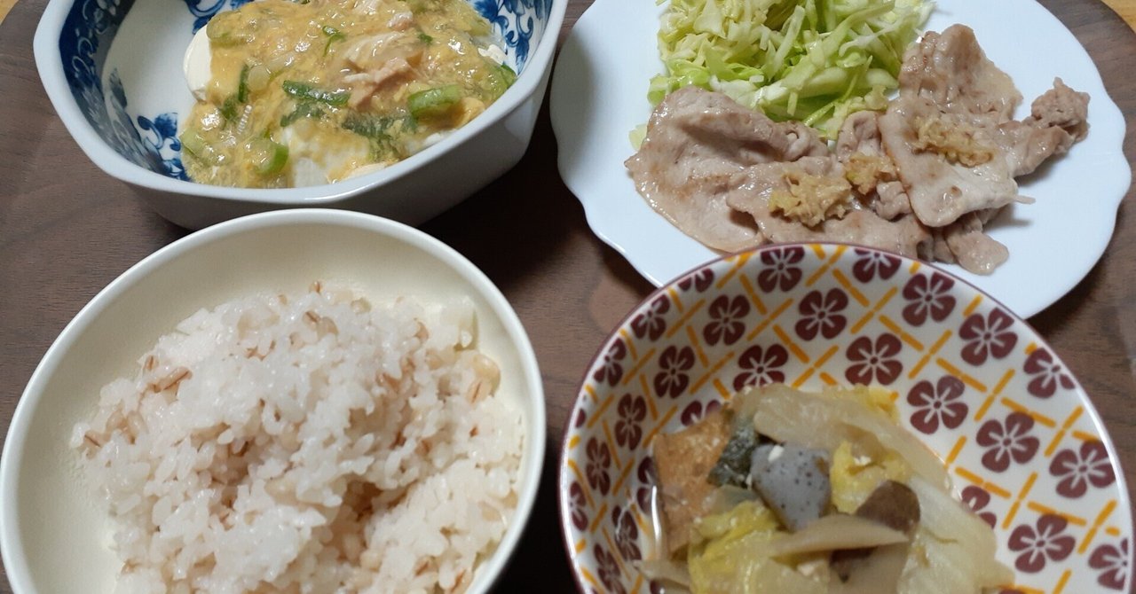 『焼き肉&ネギ味噌添え』(塩分0.3g)｜guttyo｜note