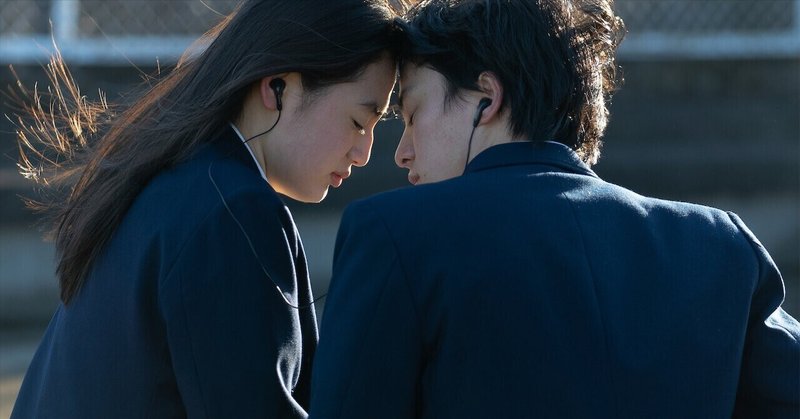 First Love 初恋｜uki