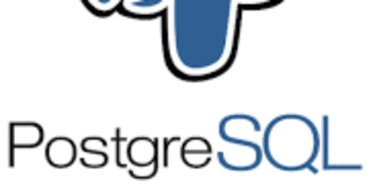 PostgreSQLサーバ構築｜tango