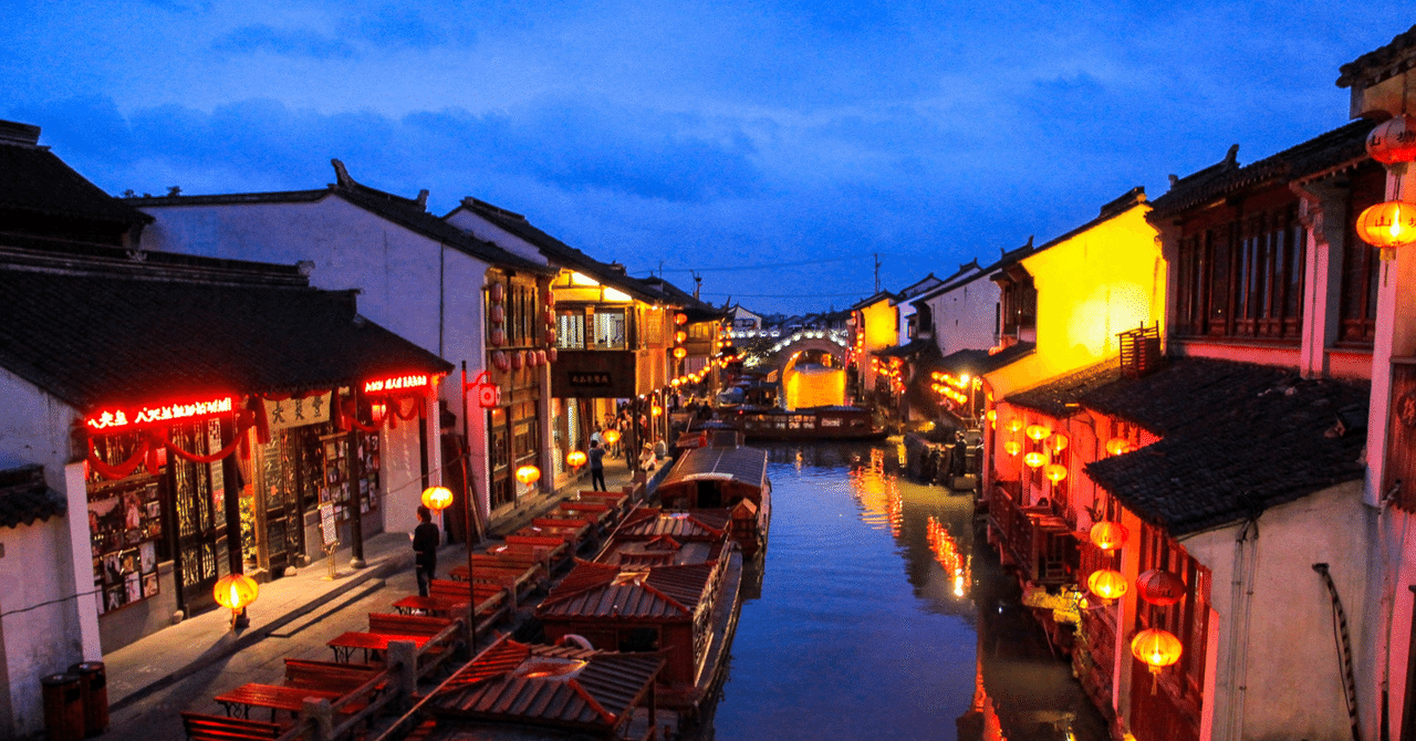 CFOの資金調達：DebtでもEquityでも、どこから、いつ、何の手段で資金調達をするのかに正解はない。固有のビジネスだからこそ手段の吟味が必要｜CFOのnote：CXO/ファイナンス/上場 ...