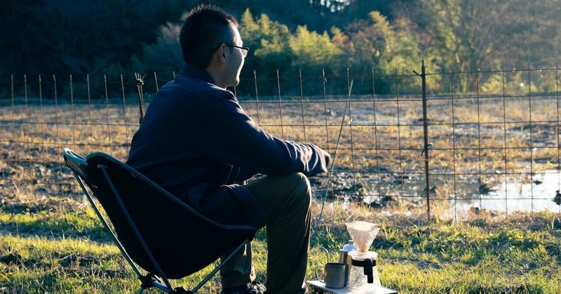 大切なものを守るためのお金の知識～独立系FPを始めたワケ～｜佐藤慶宏＠フリーランス経理＆独立系FP｜note