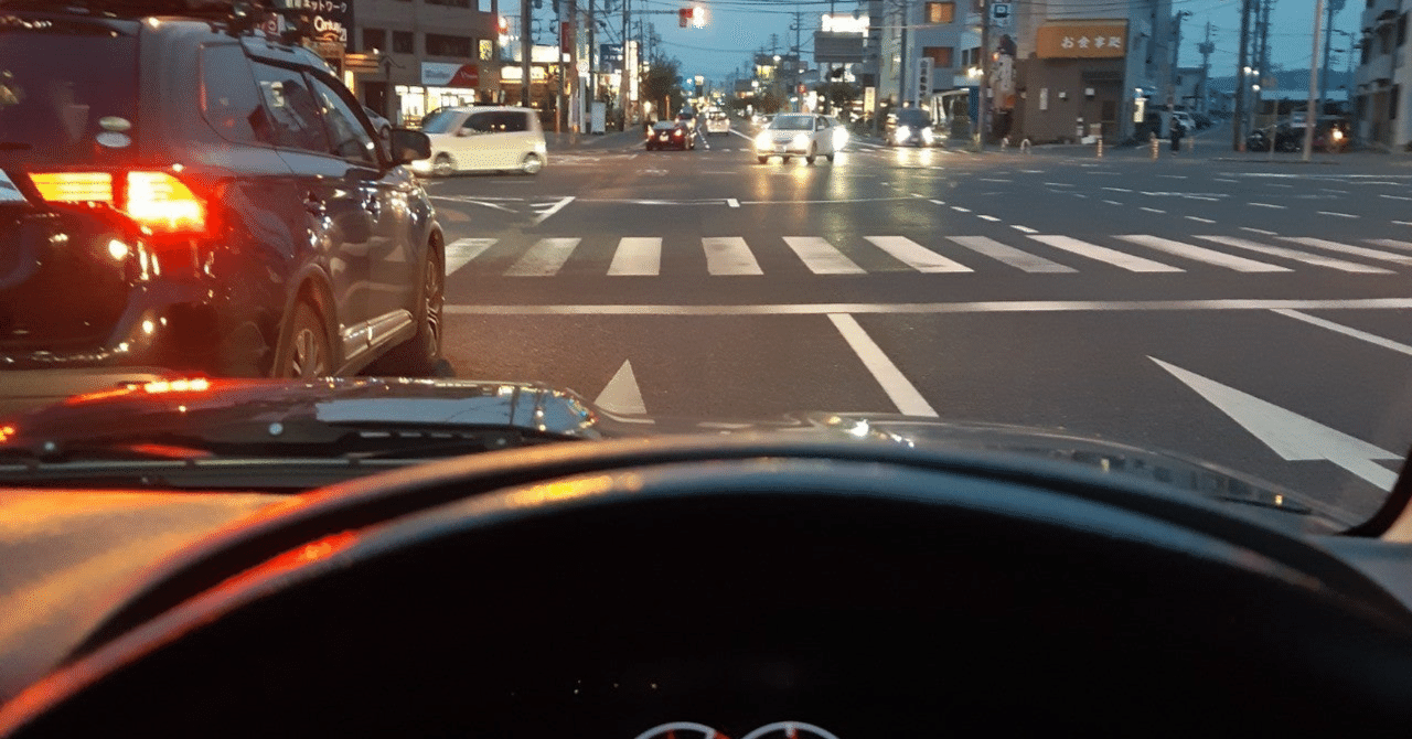 ドライバーモラルと煽り運転の話｜nasujin