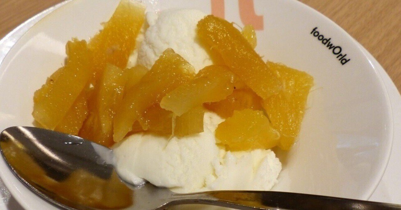 【妄想BL】太陽に咲く花 EP.4｜MoTa