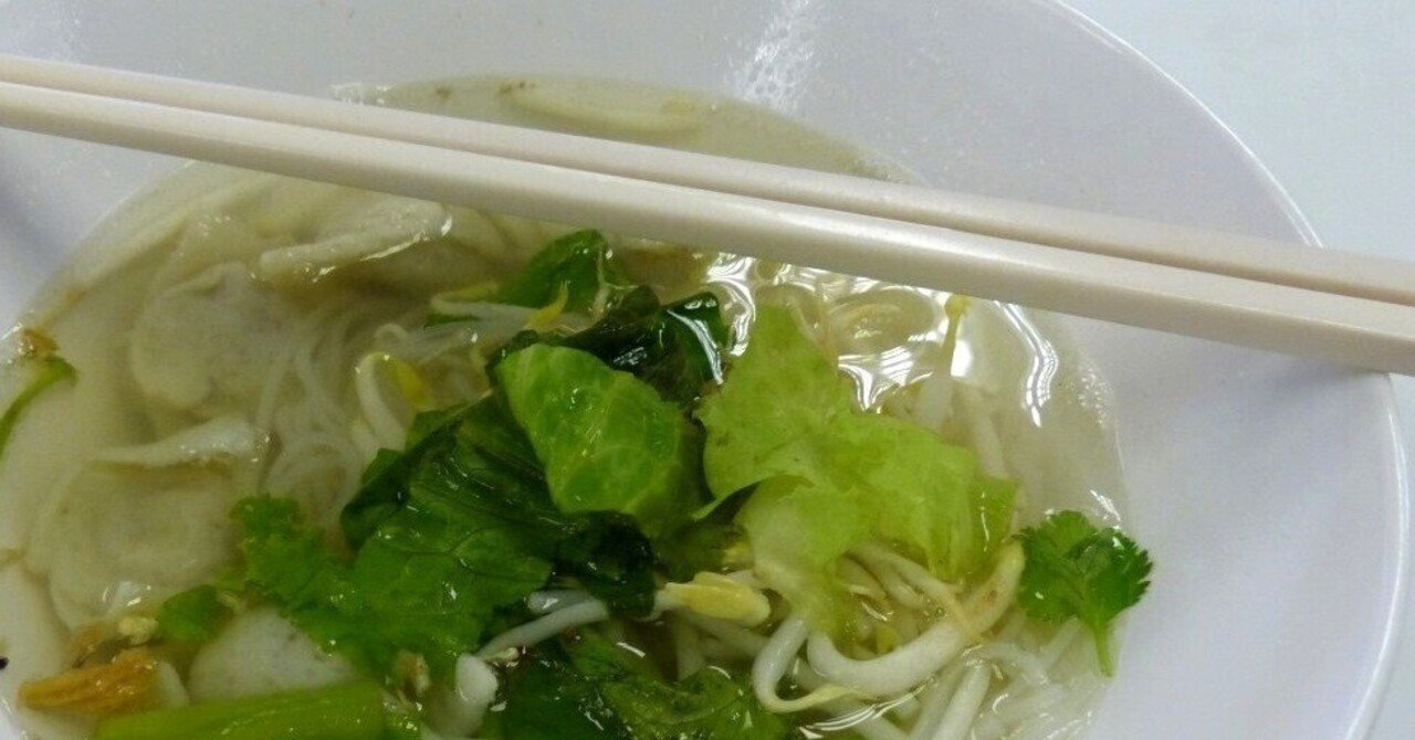 【妄想BL】太陽に咲く花 EP.8｜MoTa