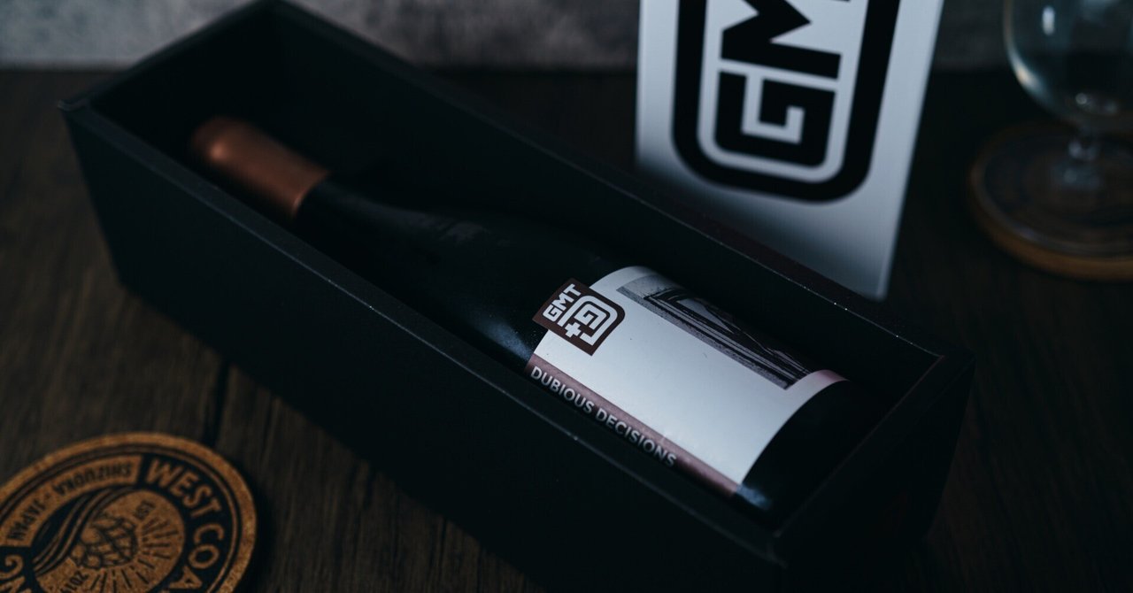 クラフトビール日記：WCB GMT+9 Dubious Decisions｜鷹