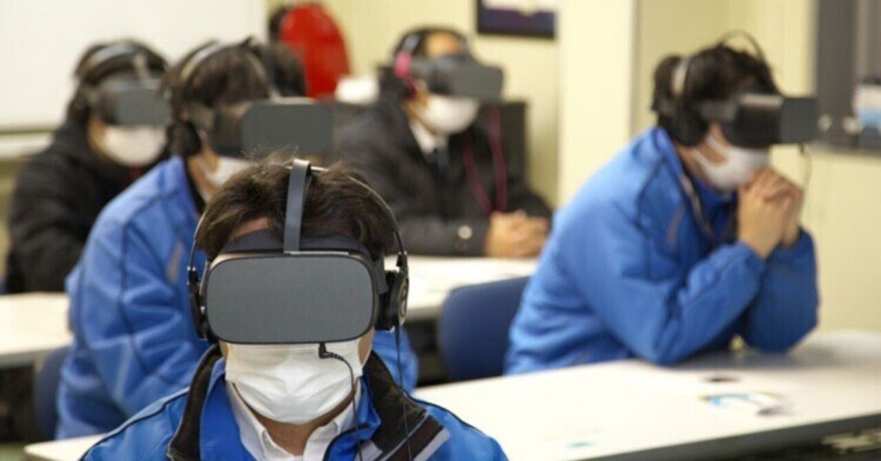 メタバースで防災教育、東京海上とNTT｜Ryo Kamimura