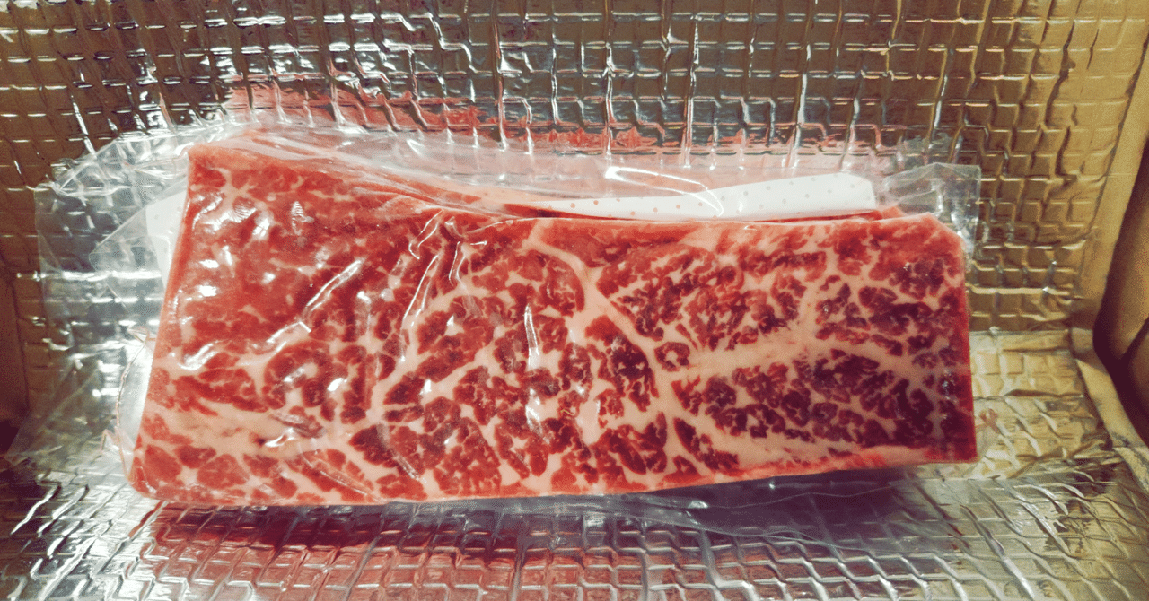 20230225_sat｜あなたは 赤い牛が/好きですか？｜さとー｜note