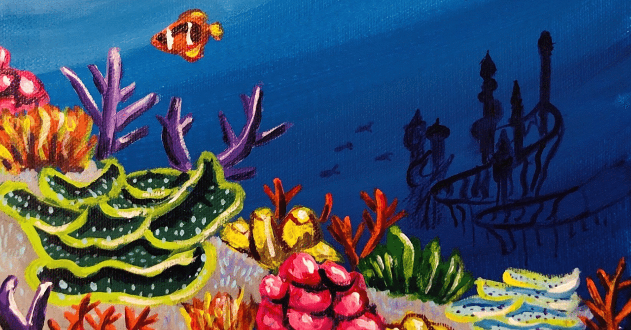 初めての劇団四季（リトルマーメイド）｜sawa｜note