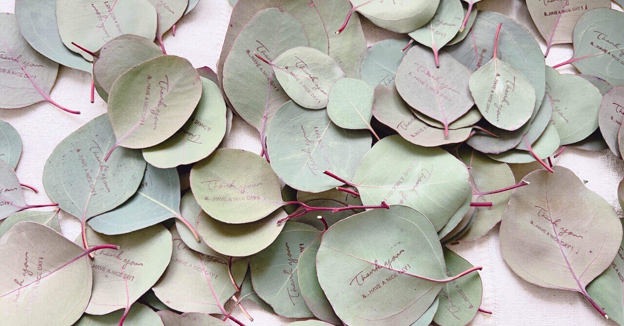 ユーカリ。｜Ruru*Pino｜note