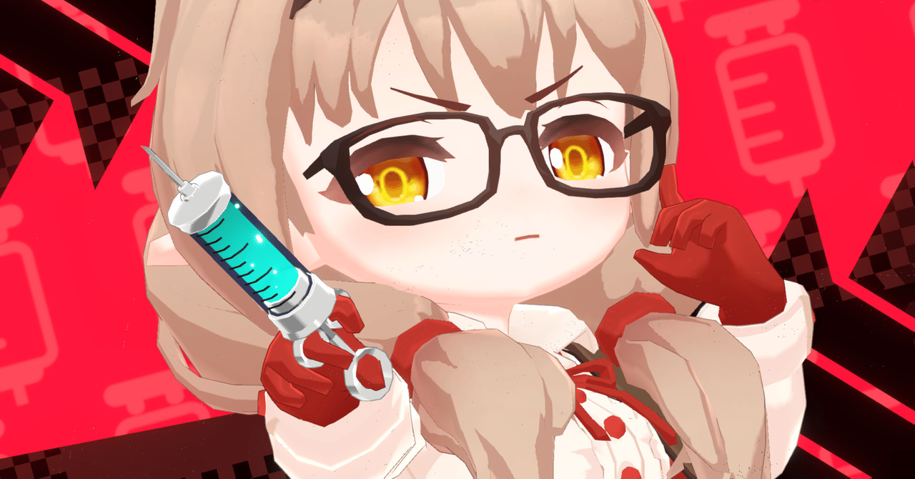 交流/日記｜trotsuki｜note