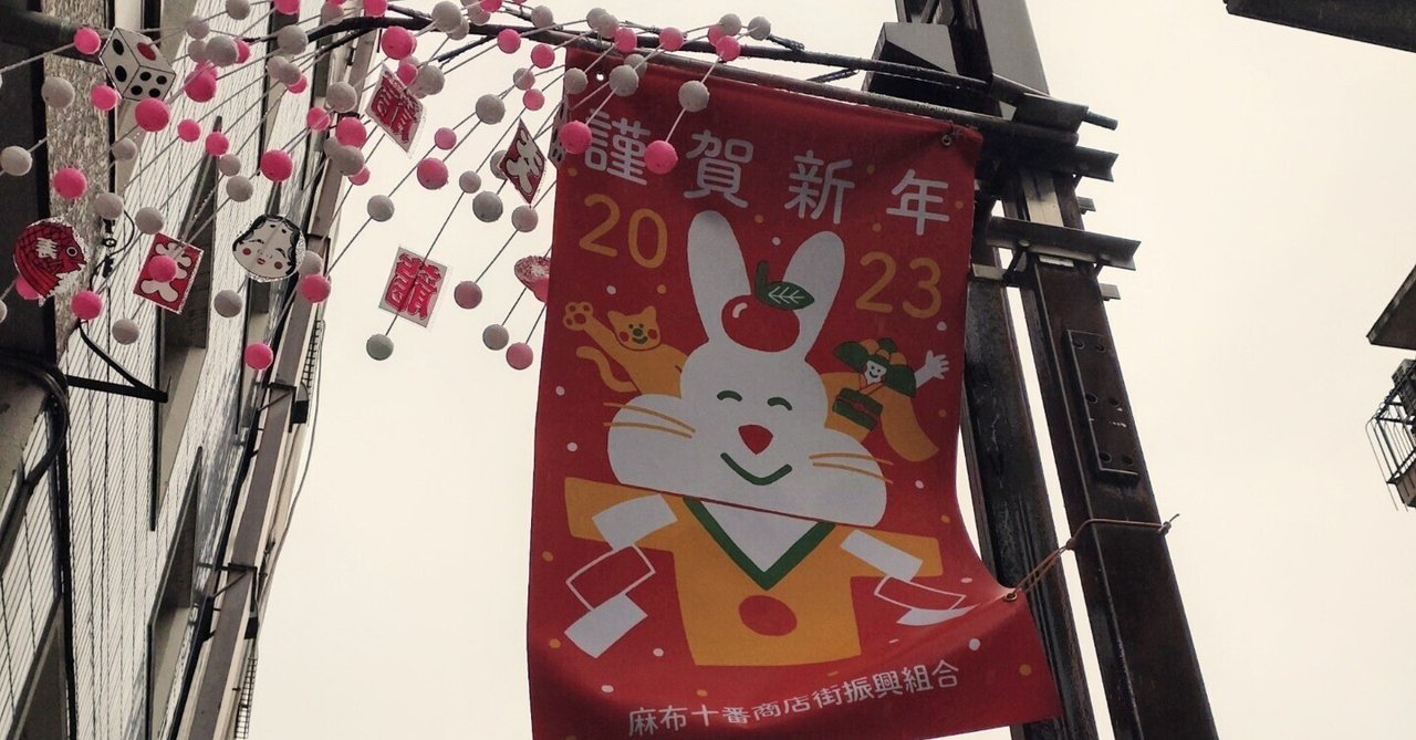 SixTONES 3rd Album【声】ひとこと感想｜チョコミント