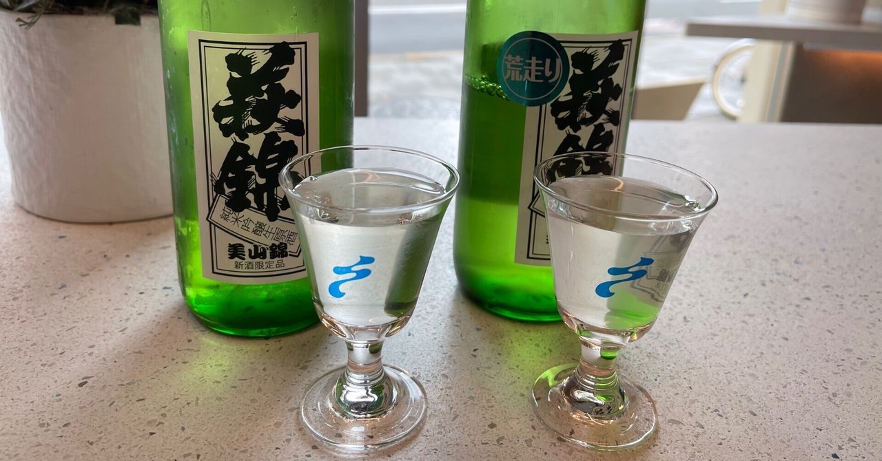 20230225 カレー味の焼きそばはよくあるけれどあまりない焼きそば味のカレー｜高下龍司（koge）