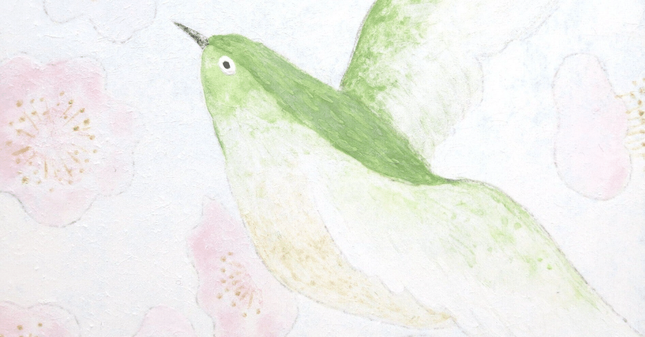 Happy Morning !｜sikuramen｜note