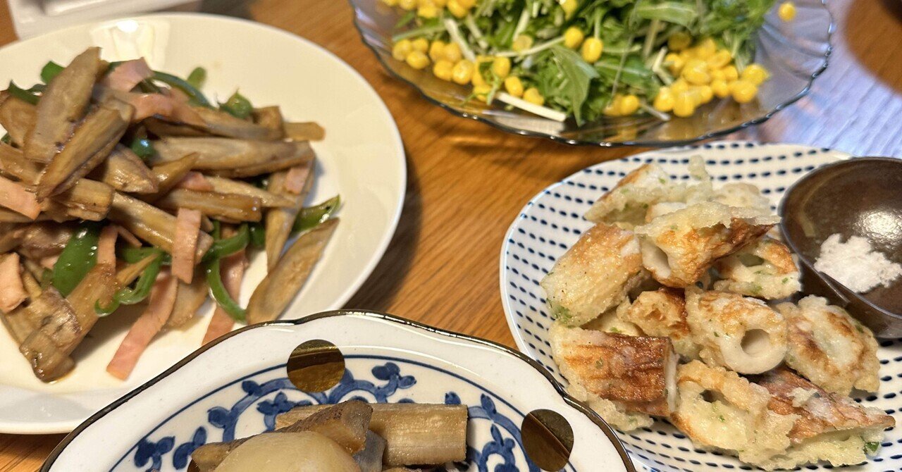 こんだて日誌2/20～ &1日カフェします｜suzu｜note