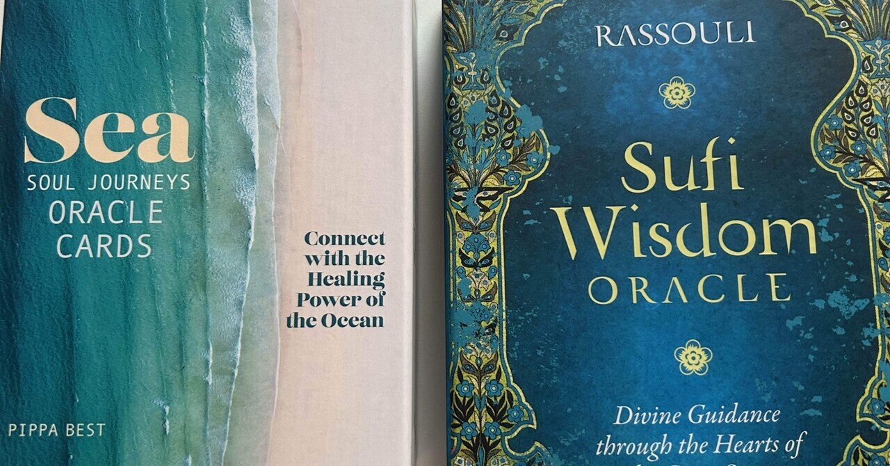 不安を抱えるあなたへ｜Fawn｜note