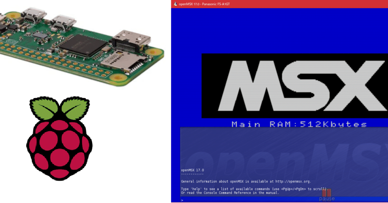 Raspberry Pi ZeroでMSXを遊ぼう｜Field West