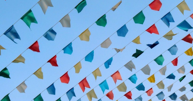 メンバーシップを始めました！｜fl-ayaka(flayaka)@ライター｜note