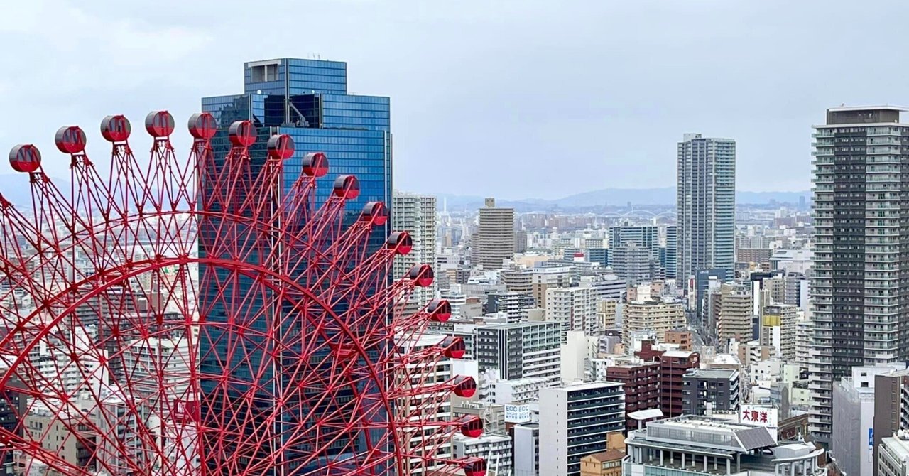 今日の1枚（2023/2/26）｜Chikako｜note