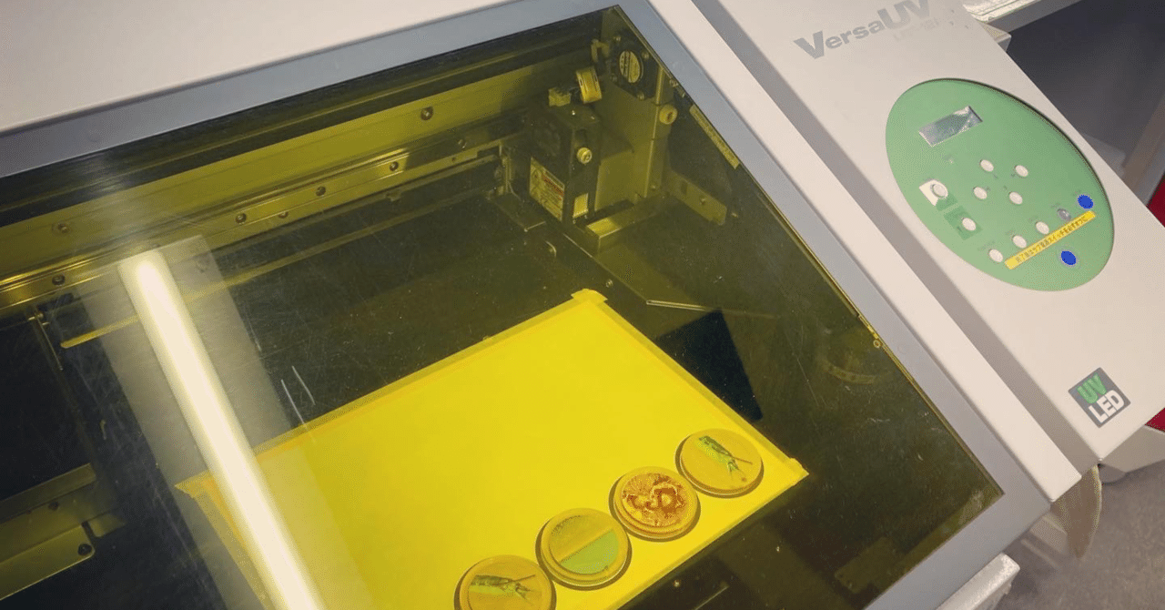 UVプリンタの講習を受けてきました｜SAyA-kibaco-