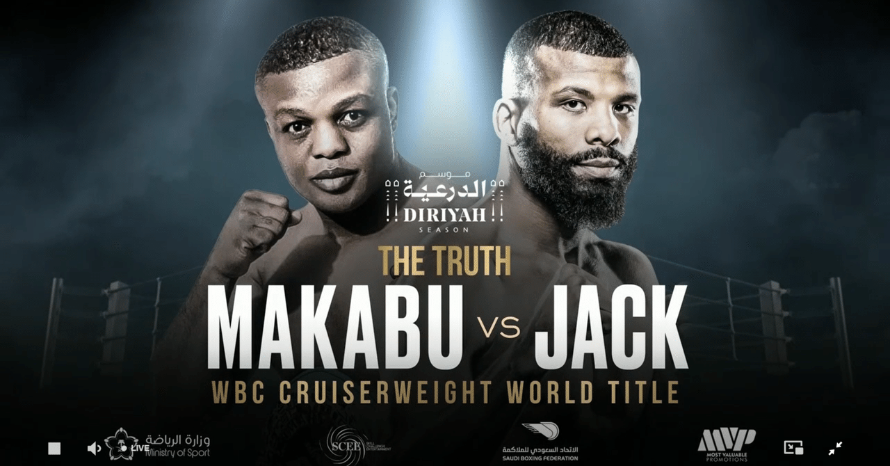 【ボクシング】ジャックが最終回TKOで3階級制覇に成功。“いぶし銀”マカブも輝く｜闘辞苑TOUJIEN